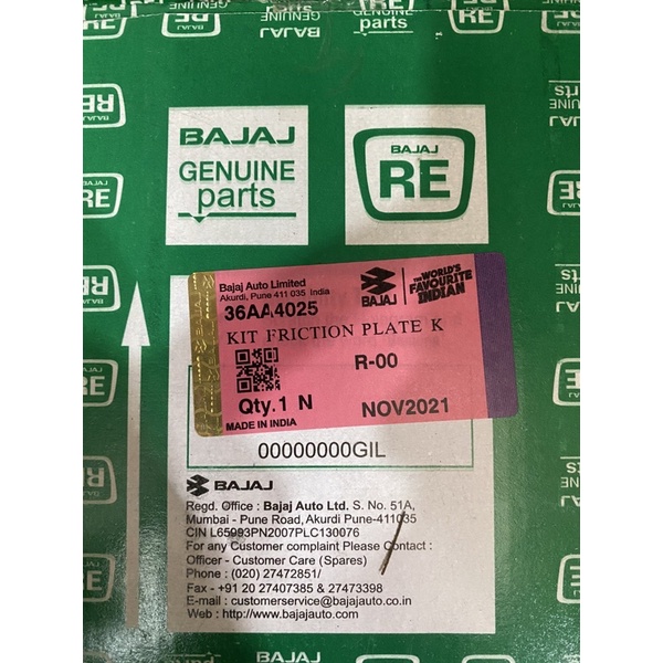 Bajaj RE Genuine Clutch Lining | Shopee Philippines