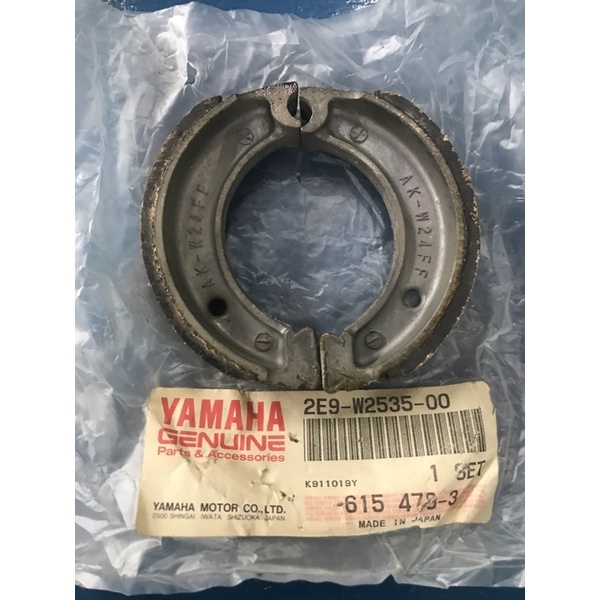 YAMAHA PASOL 2 brake shoe genuine | Shopee Philippines