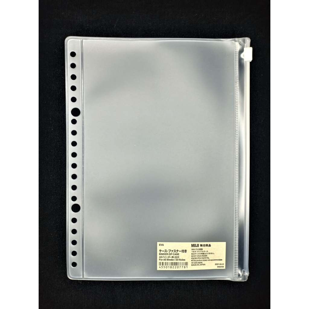 Muji Eva Binder Zip Case - A5 & B5 | Shopee Philippines