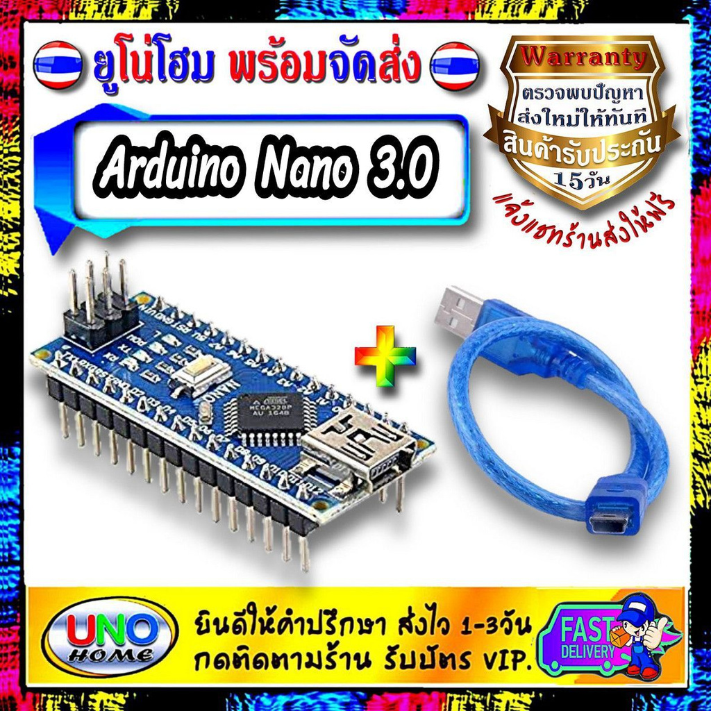 Arduino Nano V3 Mini Usb Controller Compatible Ch340 Driver V3 0
