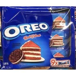 Shop oreo cookies for Sale on Shopee Philippines