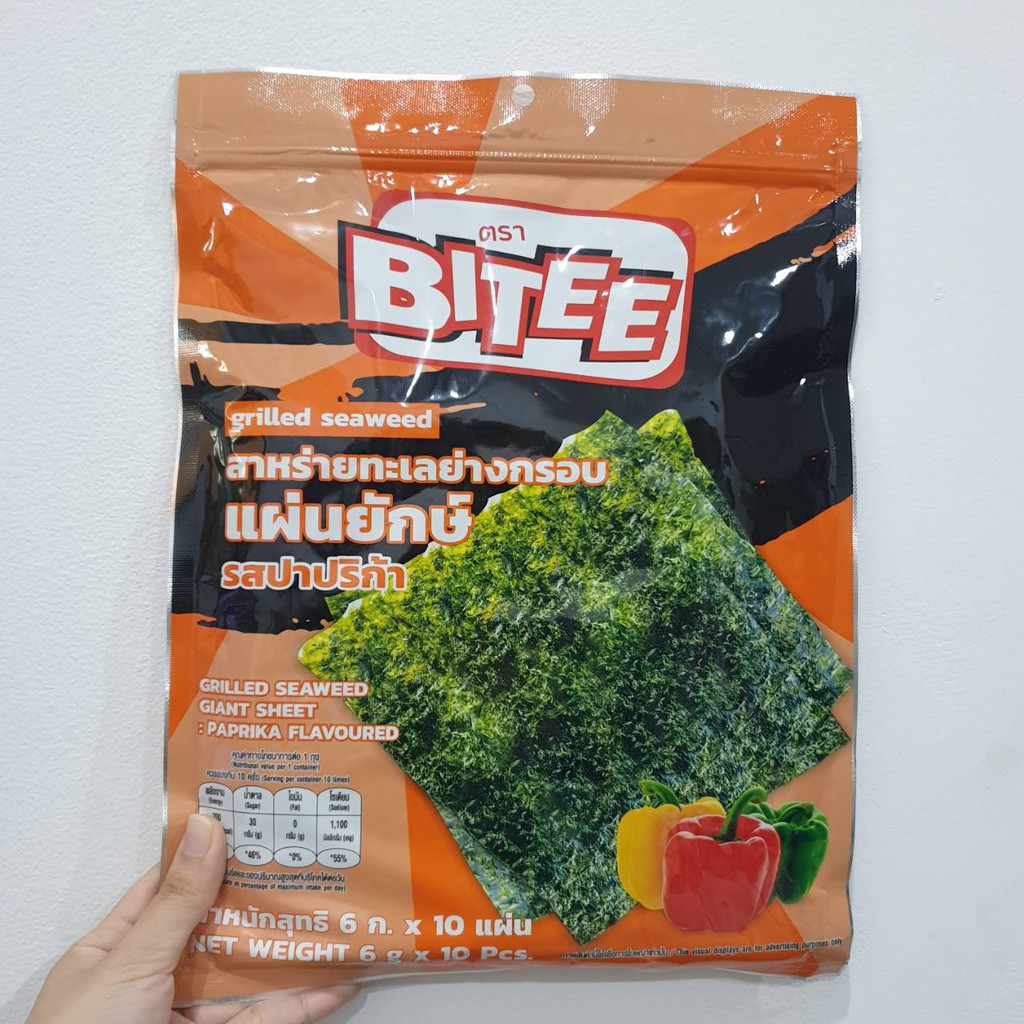 Bayty Crispy Grilled Seaweed Giant Sheet Paprika Flavor 60 Grams Snacks ...