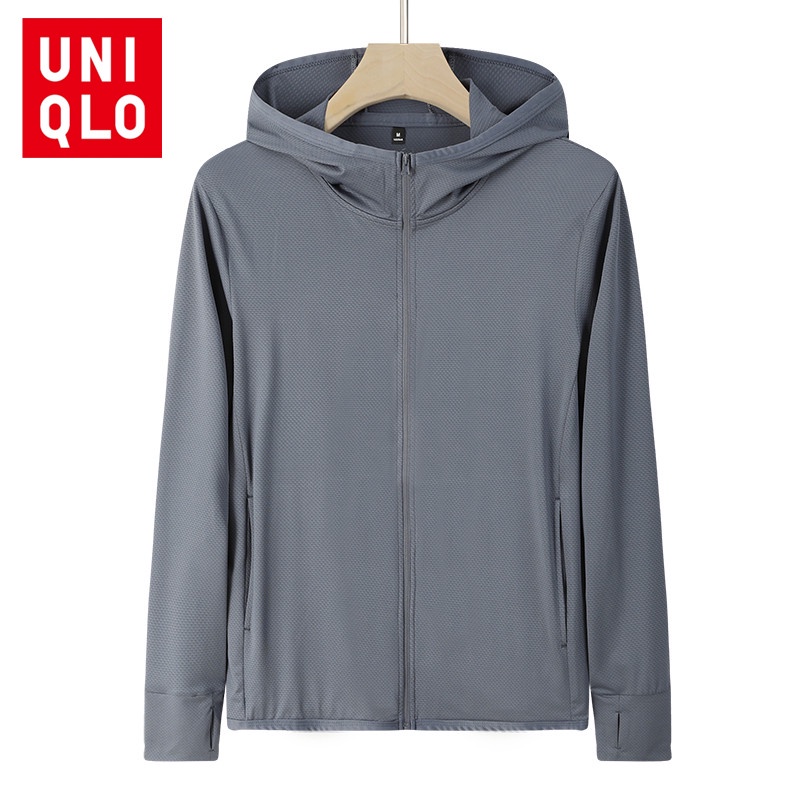 Uniqlo Men's Outdoors Jakcet Windbreaker Summer Sun Protection Hooded ...