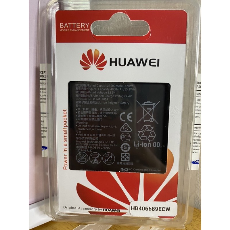 uawei GR5 2017 / Honor 6x / Mate 9 Lite Battery, Model HB386483ECW ...