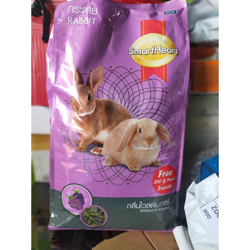 Smart Rabbit Favorite Food 3kg | Shopee Philippines