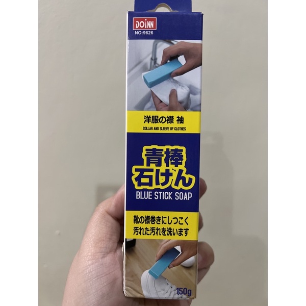 Doinn Blue stick shoes soap collar and sleeve cloth shoe soap | Shopee ...