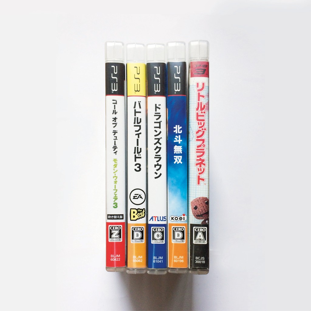 PS3 Game Disc (PlayStation 3) Various Lines 150 BOX | Shopee Philippines