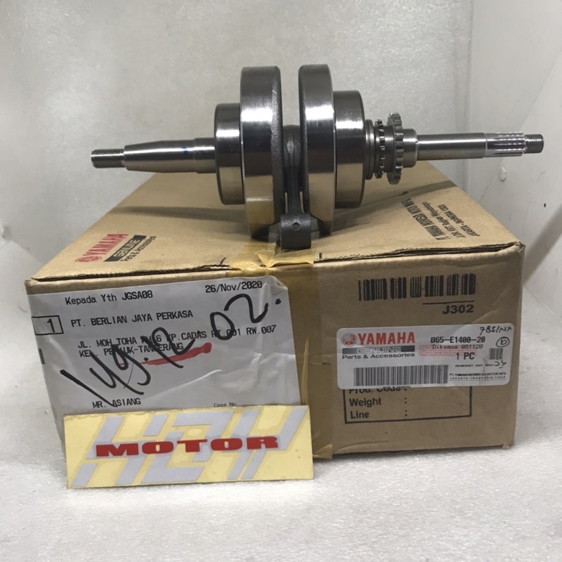 Crankshaft Assy Crutch Axle Yamaha Aerox 155 B65-E1400-20 Original Nmax second | Shopee Philippines