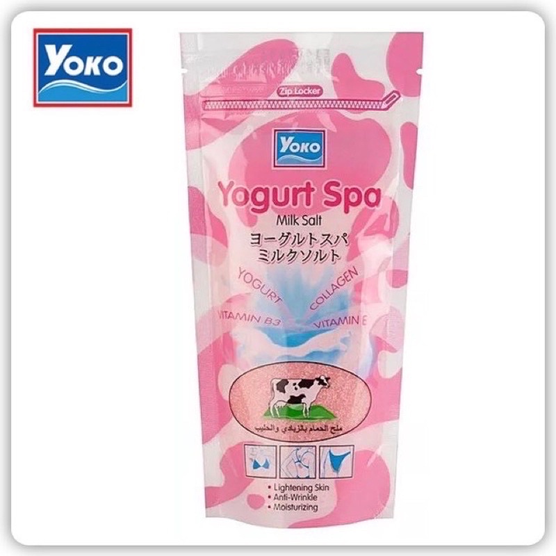 YOKO YOGURT SALT SPA 300g | Shopee Philippines