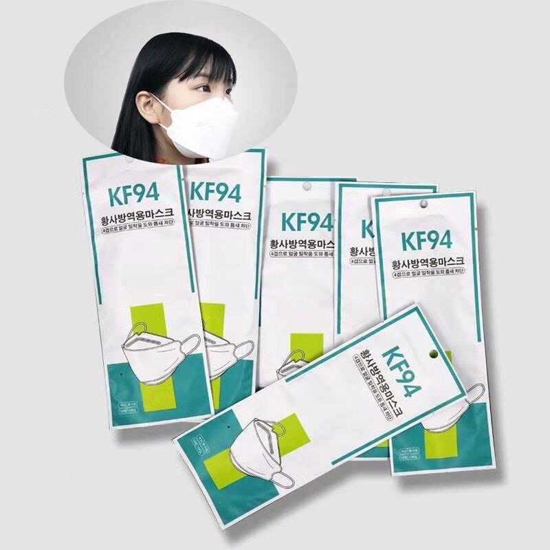 Masquerade MASK Korean Model KF94 1 Pack Contains 10 Pieces | Shopee ...