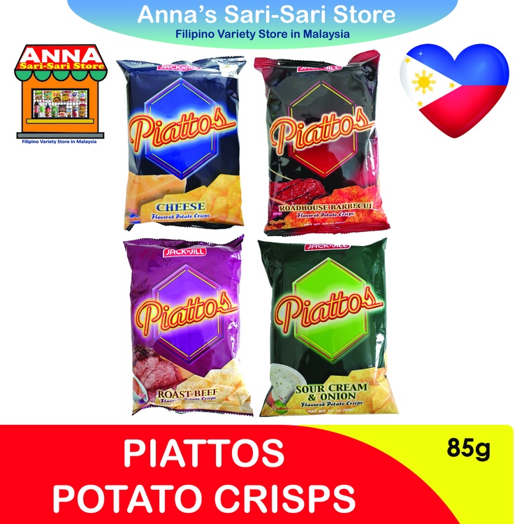 PIATTOS ASSORTED Flavored Potato Crisps 85 GRAMS | Shopee Philippines