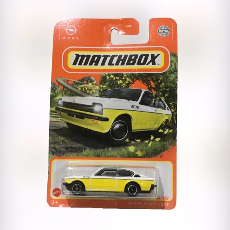 Matchbox Opel Cadets | Shopee Philippines
