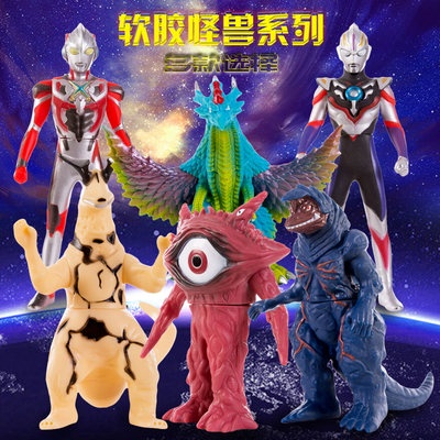 Soft Altman Monster Boy Toy Godzilla Gomorrah Lei Dewang King Joe Five ...