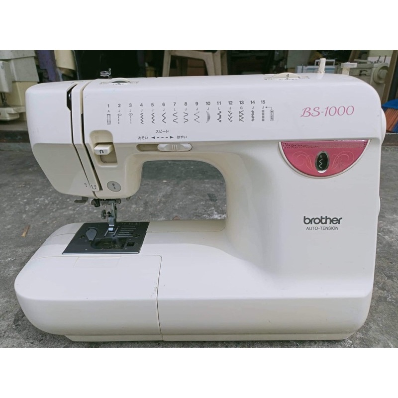 brother sewing machine | Shopee Philippines