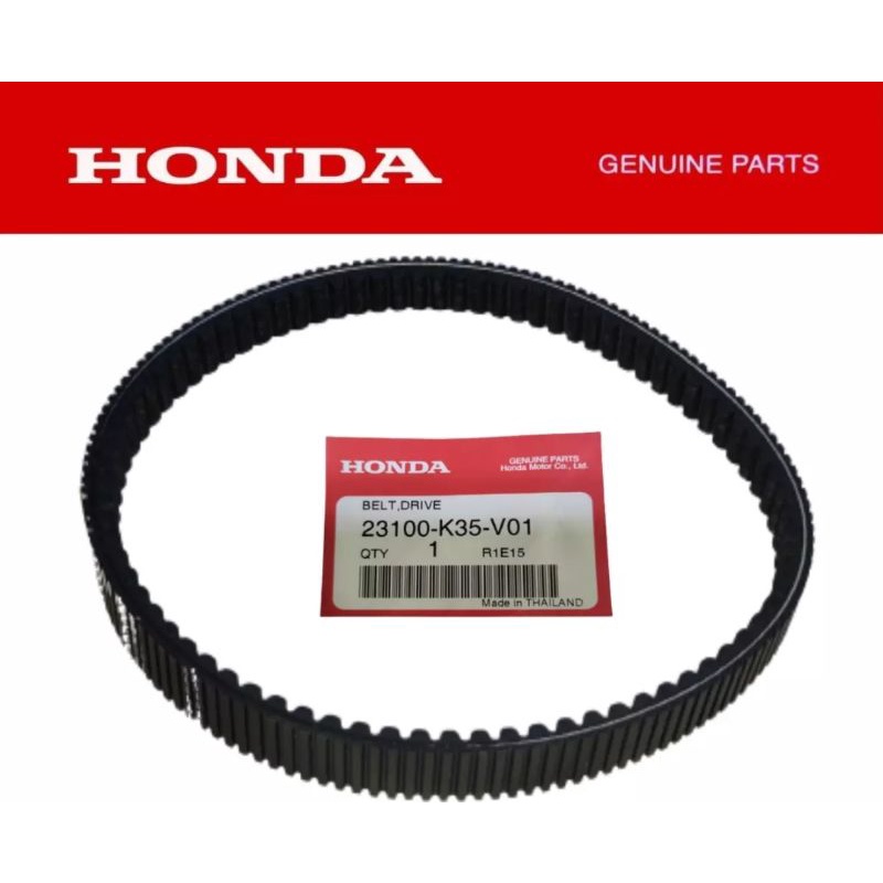 HONDA CLICK 125i V1, V2, & V3 GENUINE DRIVE BELT 23100-K35-V01 | Shopee ...
