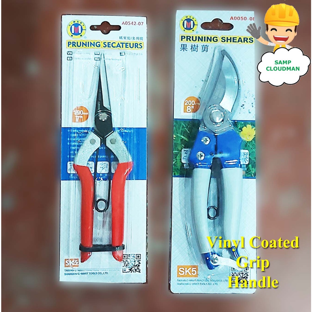 C-mart Pruning Shear Cutter Japan Blade Cutting Snip | Shopee Philippines