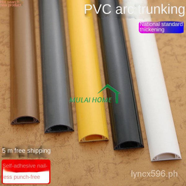 Ground wire trough cable troughPVCCurved Trunking Open-Mounted Trunking ...