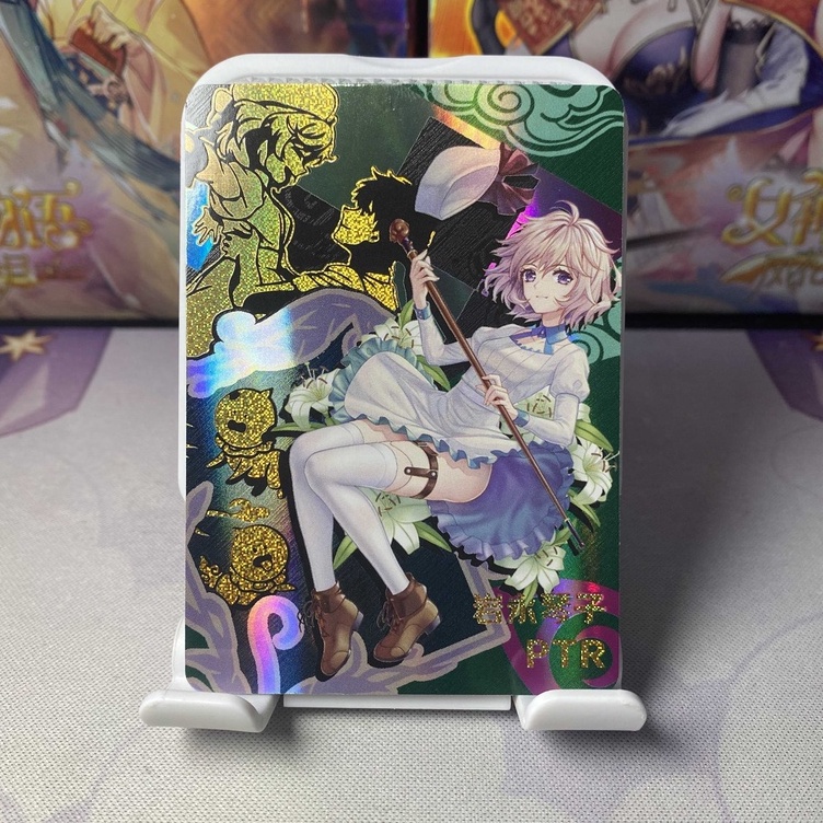 [High Rarity] PTR Kotoko Iwanaga from Kyokou Suiri - Goddess Story TCG ...