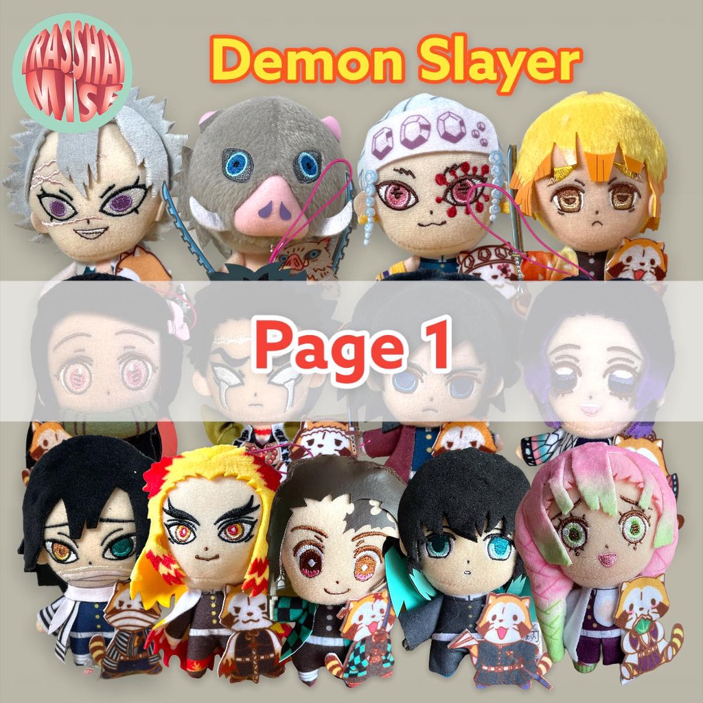 Demon Slayer Small Standing with Racoon Plushy | Shopee Philippines