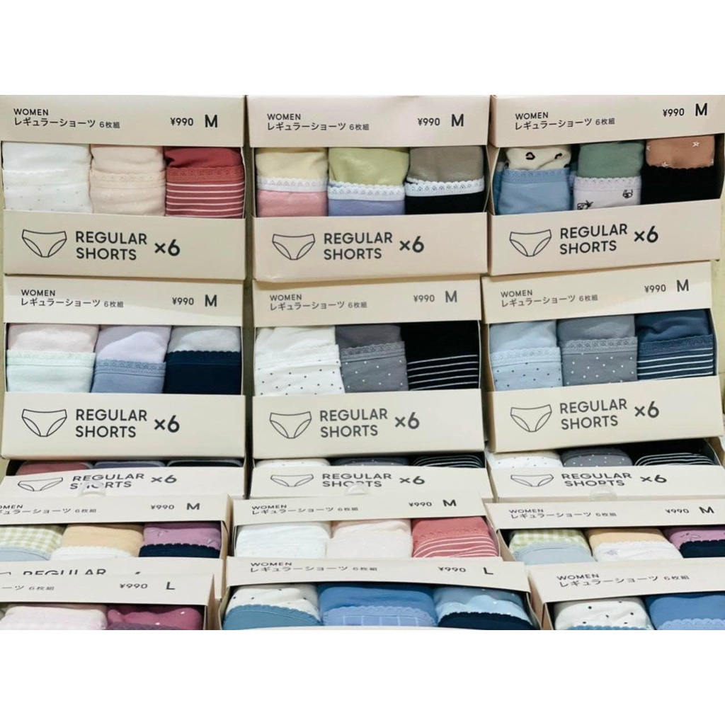 Japanese Chip Gu 6 pants Set (new model) | Shopee Philippines