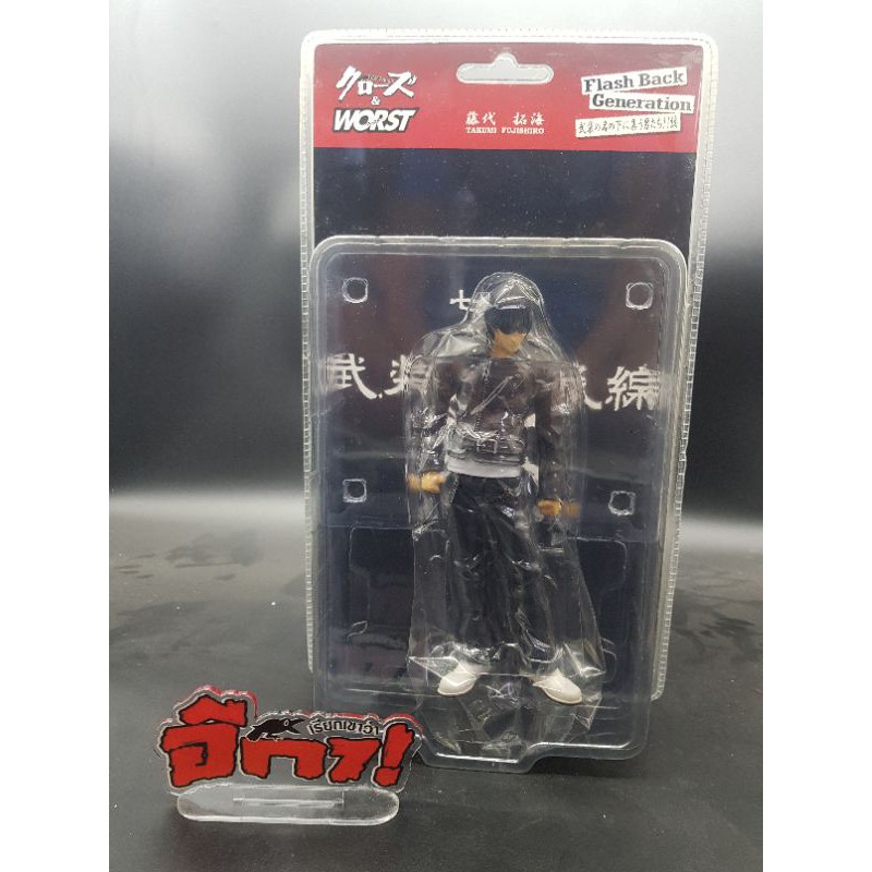Crows&Worst Takumi Fujishiro (7th Busohsensen/TFOA)() | Shopee Philippines