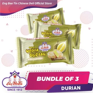 Eng Bee Tin Chinese Deli, Online Shop | Shopee Philippines