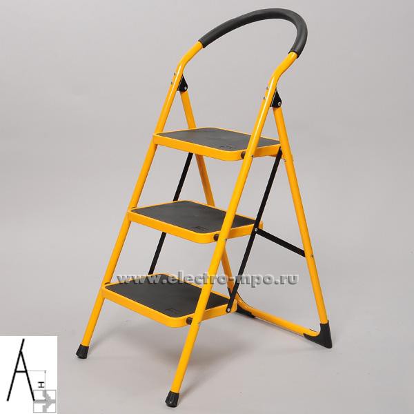 Tolsen Industrial Steel Ladder (2 - 5 Steps) | Shopee Philippines