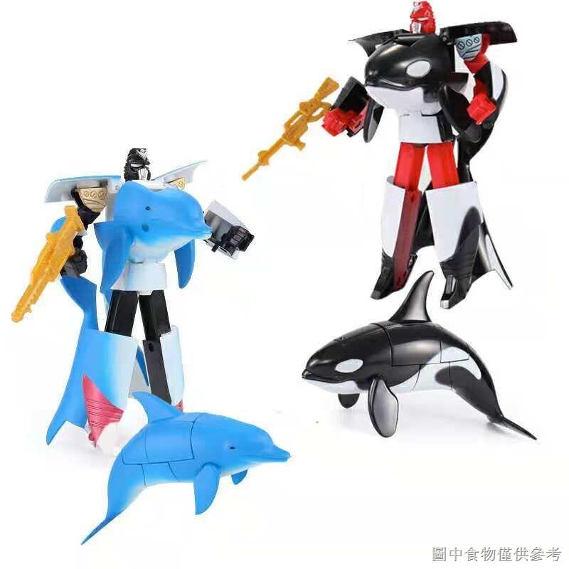 [Transformers Pen] [Shark Robot] King Kong Transformation Toy Fish ...