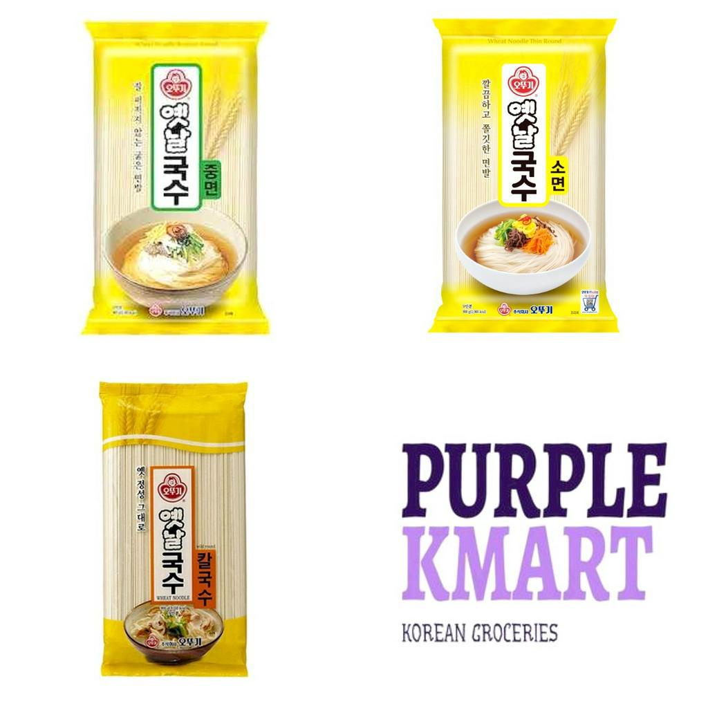 PURPLEKMART OTTOGI JUNG MYEON 900G / SO MYEON 900G / GUKSU 900G KOREAN ...