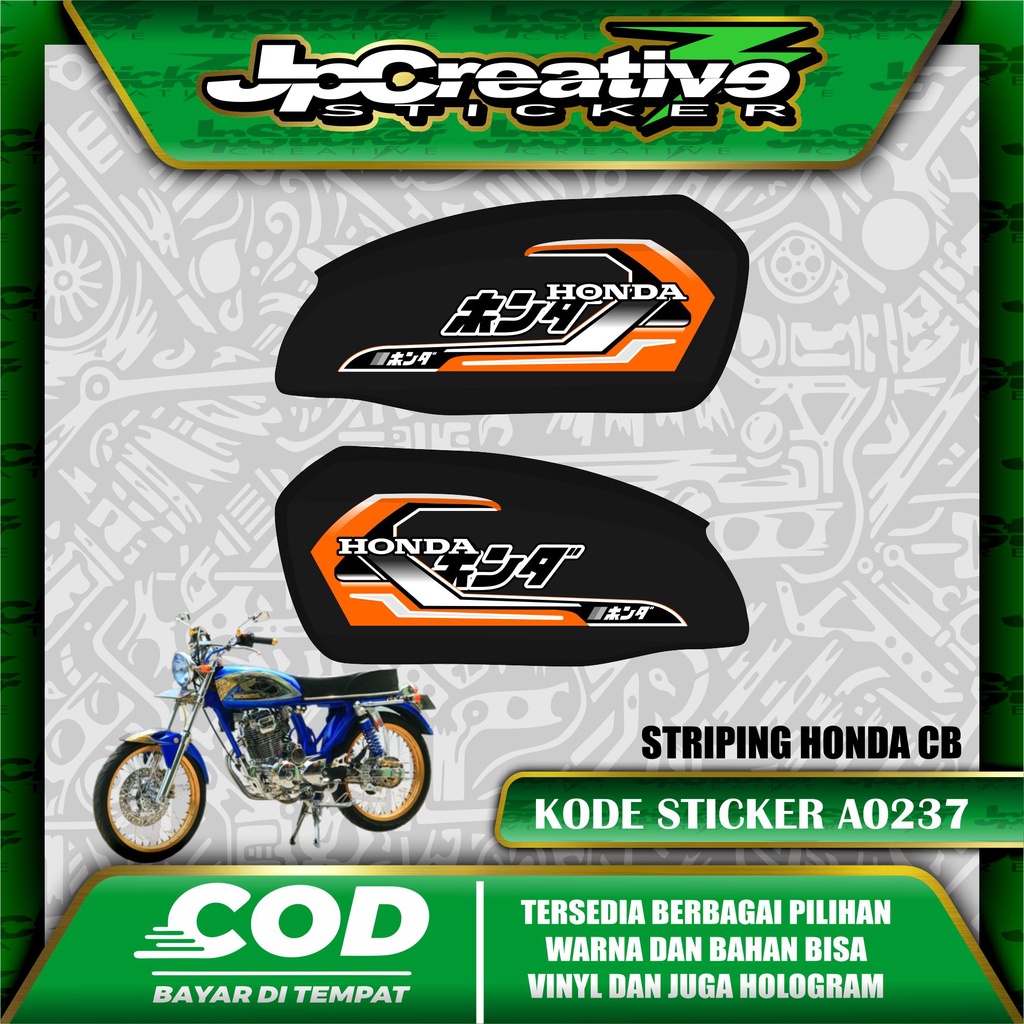 Honda CB Tank STICKER GANK BONUS Lamination | Shopee Philippines
