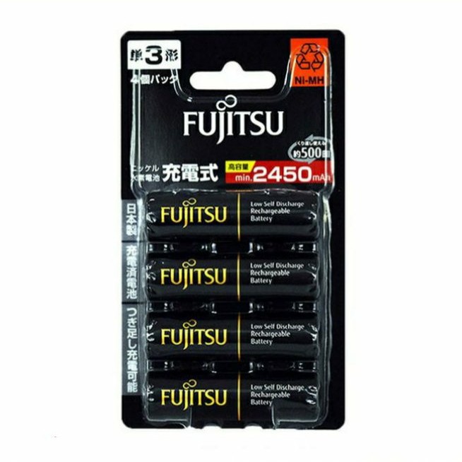 FUJITSU RECHARGEABLE BATTERY (Black) 2450mAH #BATTERY | Shopee Philippines