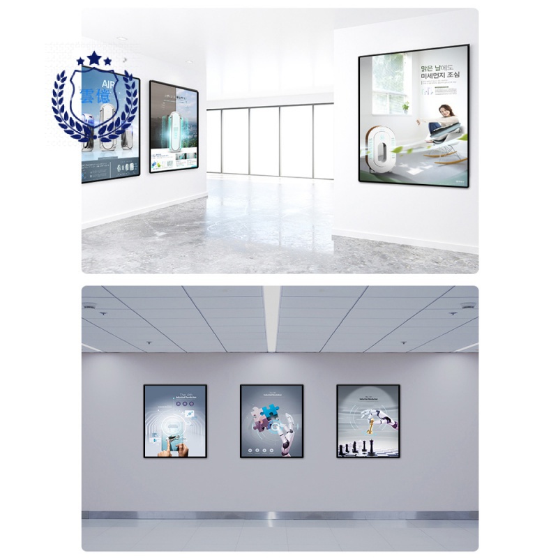 0730 Ready Stock Magnetic Display Sticker a4 Magnetic Advertising ...