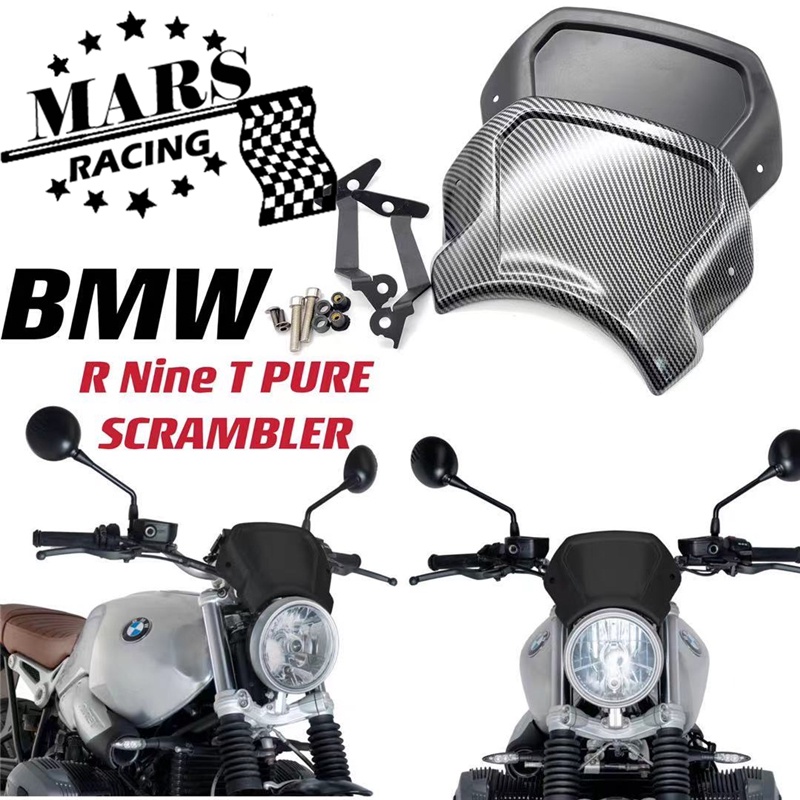 Motorcycle Cafe WindScreen Windshield Wind Deflector Fits For BMW R ...