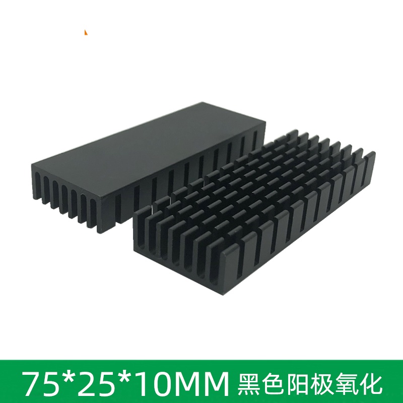 9880 > [Radiator] Radiator Aluminum Block Radiator Block Slotted Black ...
