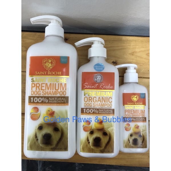SAINT ROCHE DOG SHAMPOO | Shopee Philippines
