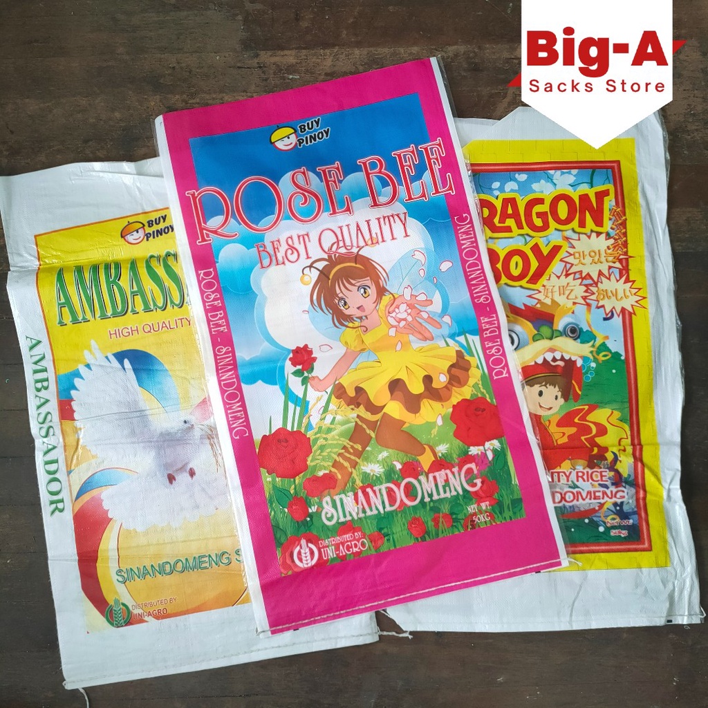 (10PCS) One-Side Laminated Rice Sack/ Sako/ Sako Bag/ Empty Sack Sand ...