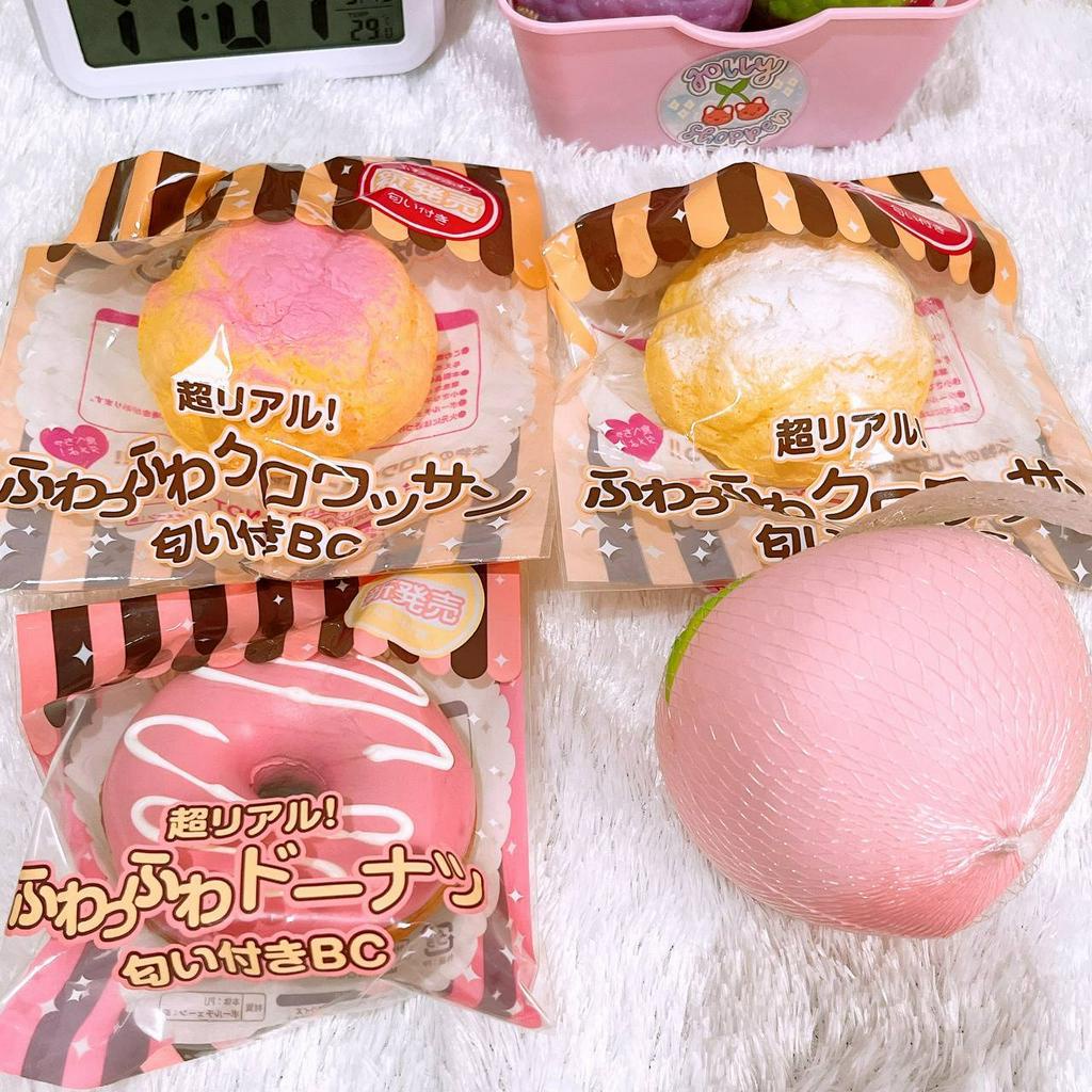 Japanese Squishy Puff / Japanese Squishy Donut / Peach Squishy (dark ...