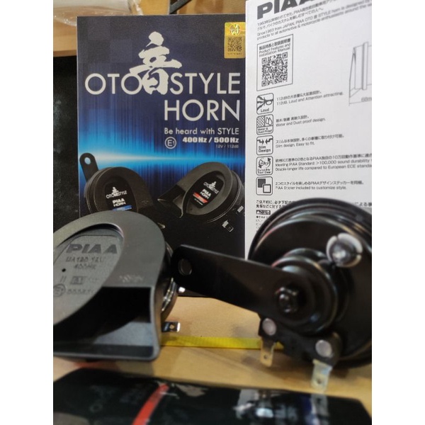 PIAA HORN ORIGINAL GENUINE JAPAN | Shopee Philippines