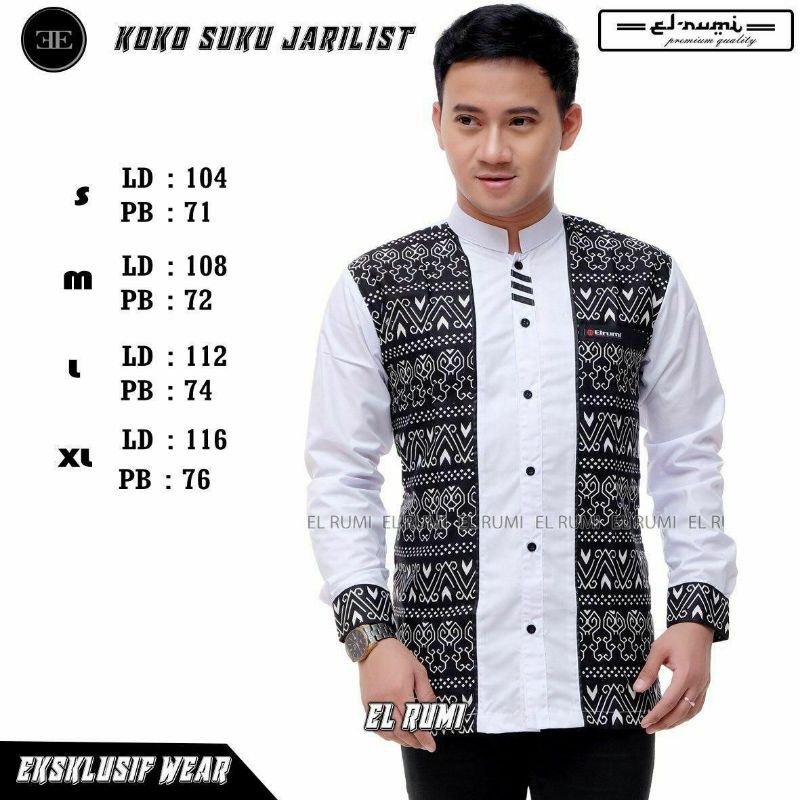 Koko Latest Batik Motifs Koko White Koko Batik Toraja | Shopee Philippines