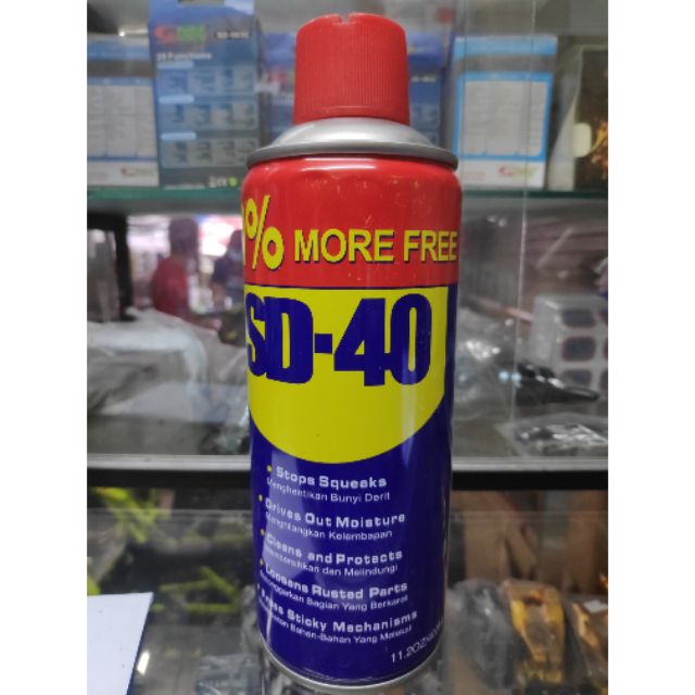 SD-40 rust remover 400ml | Shopee Philippines