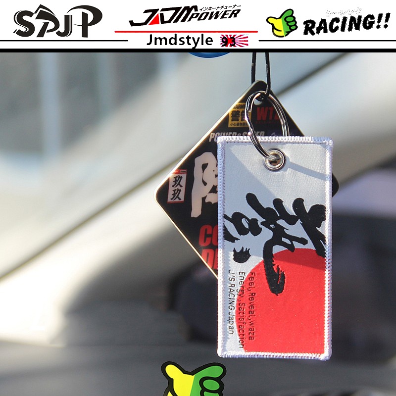J's Racing Japan Car Rearview Mirror Pendant Racing Keychair Tag Key ...