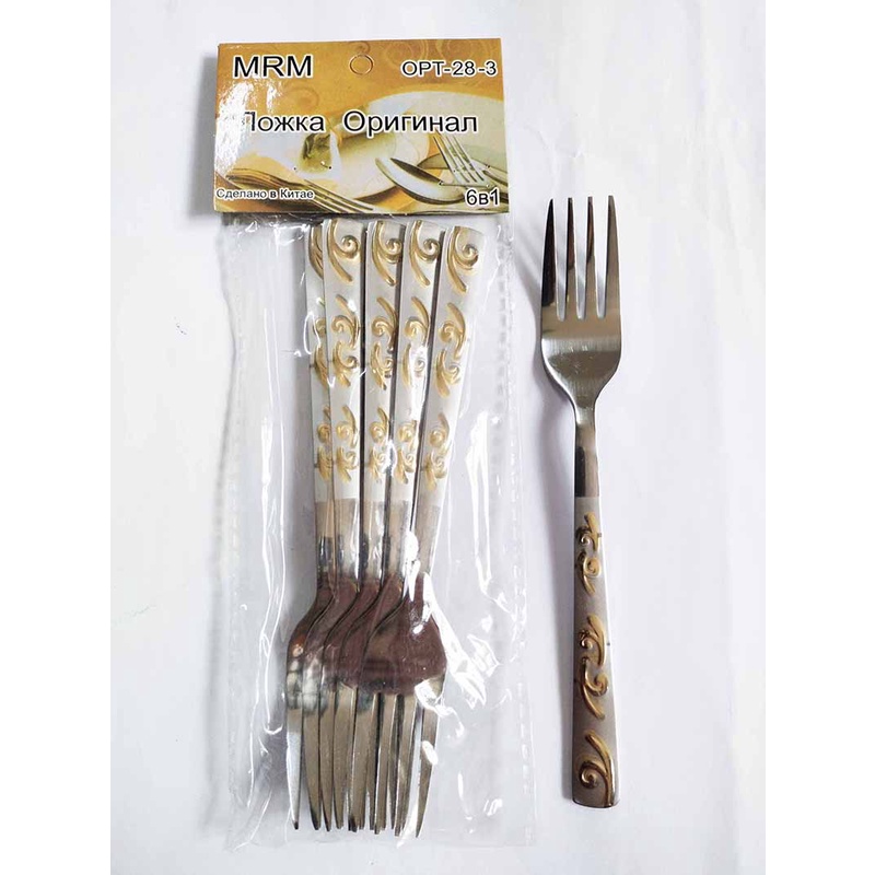 Arabesque gold plated stainless steel 6 piece thick spoons/forks (gold ...