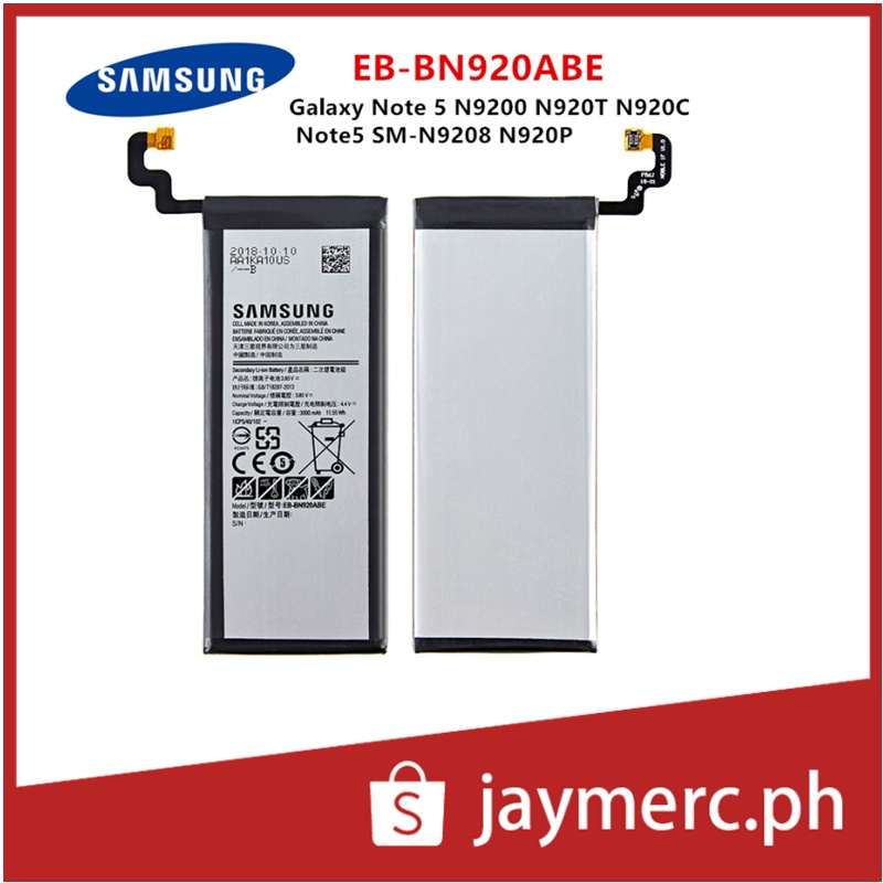 Samsung Galaxy Note 5 Battery Model EB-BN920ABE N9208 N9200 N920T N920C ...