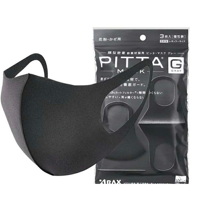 Korean Arax Pitta Mask Pack Of 3 Mouth Cover Nose anti-Bacterial flu ...