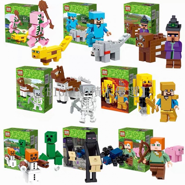 A Set Of 8 Boxes Minecraft Dolls Compatible Lego Building Blocks Wheat ...