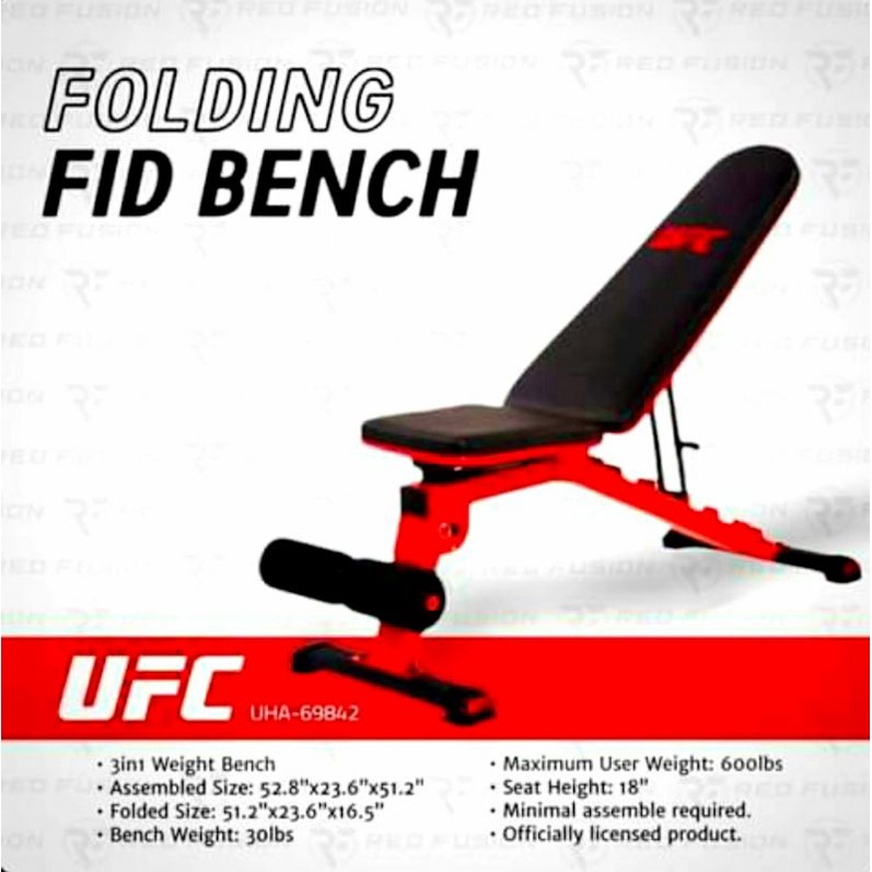 UFC Folding FID Bench | Shopee Philippines