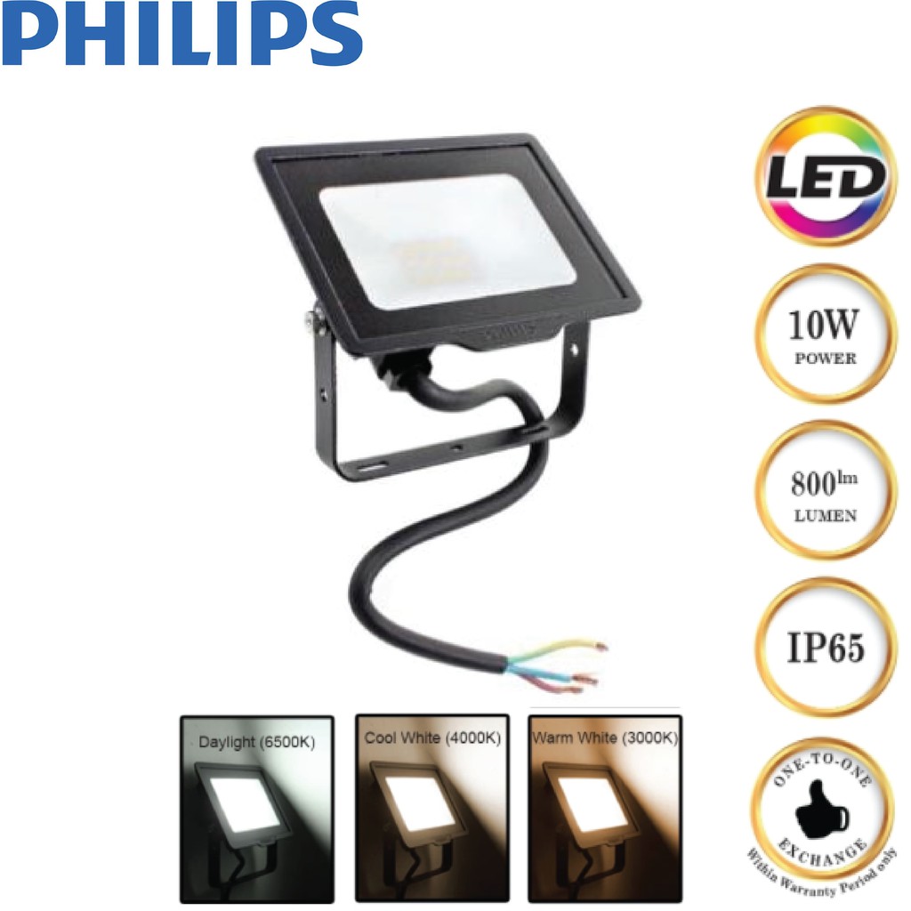 PHILIPS BVP150 10W ESSENTIAL SMARTBRIGHT LED FLOODLIGHT(6000K,4000K ...