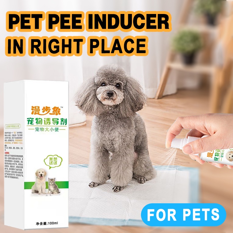 Pet Pee Inducer 100ML Potty Spray Training Dog 50ml Guided Toilet ...