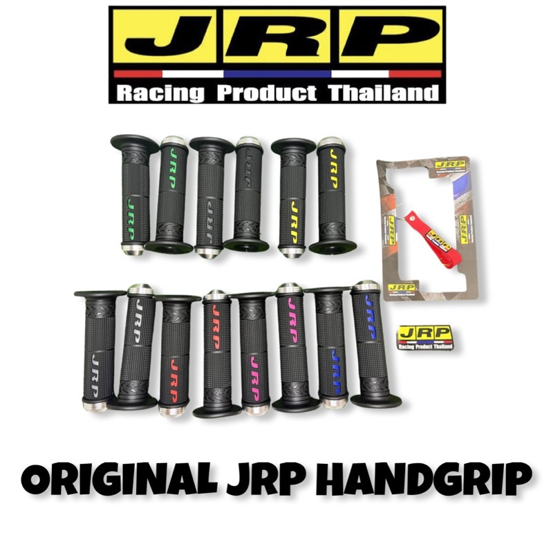 ORIGINAL JRP HANDLE GRIP WITH QR CODE | Shopee Philippines
