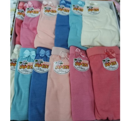 Original AUTHENTIC Soen BBC Hipster Style Outside Garter Panty 12pcs ...